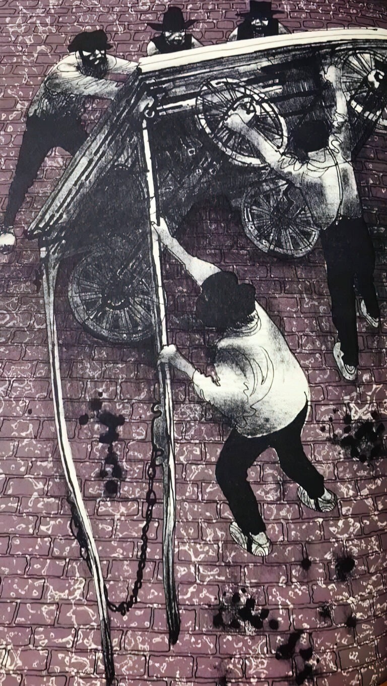 The Illustrations of Charles Keeping | SLAP HAPPY LARRY